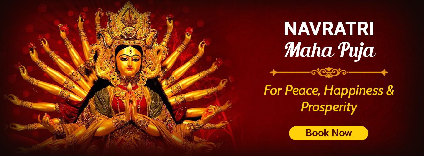 सुख-समृद्धि हेतु नवरात्रि महापूजा (Navratri Maha Puja for Peace ...